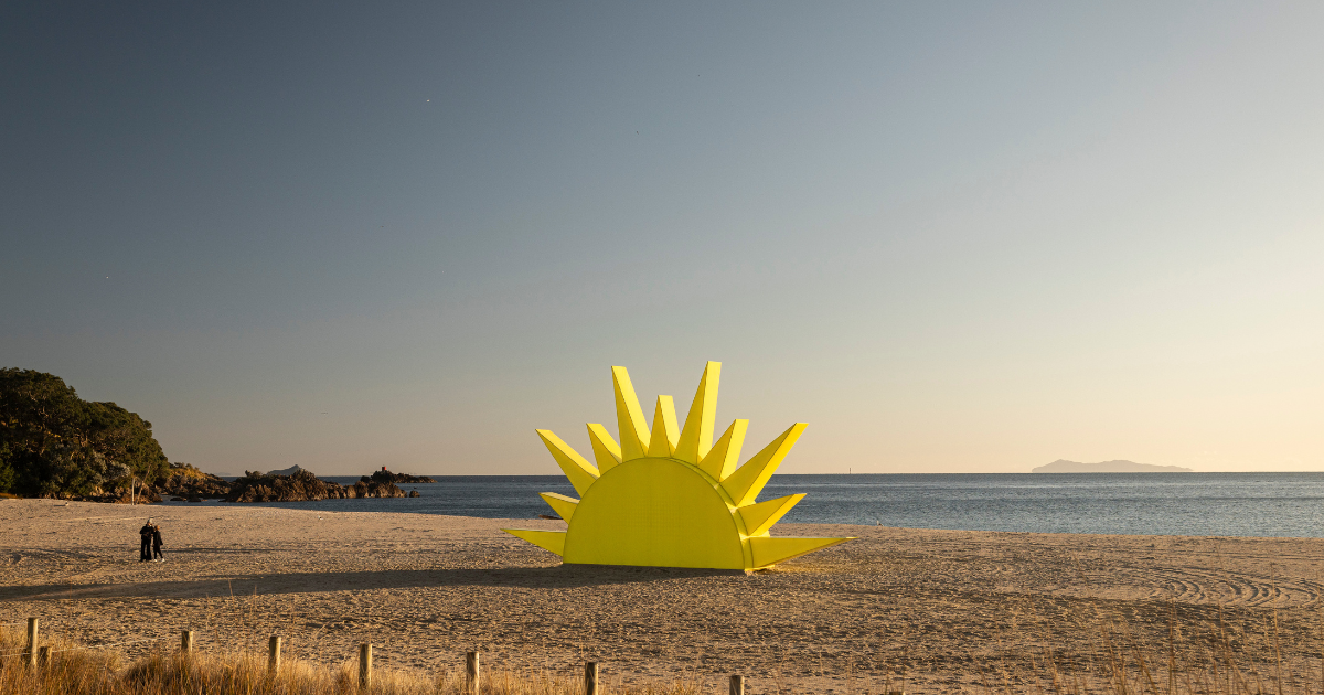 Second Sun Competition